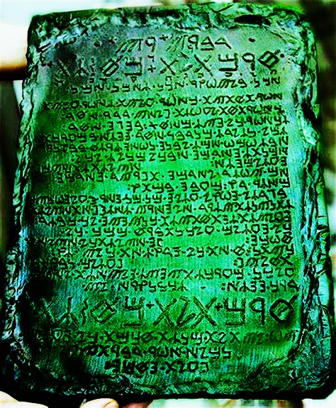 Historia de la alquimia (IV). La Tabla Esmeralda